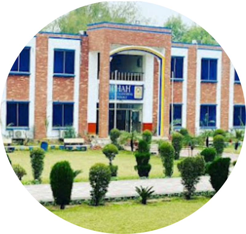 Riphah International University Sahiwal