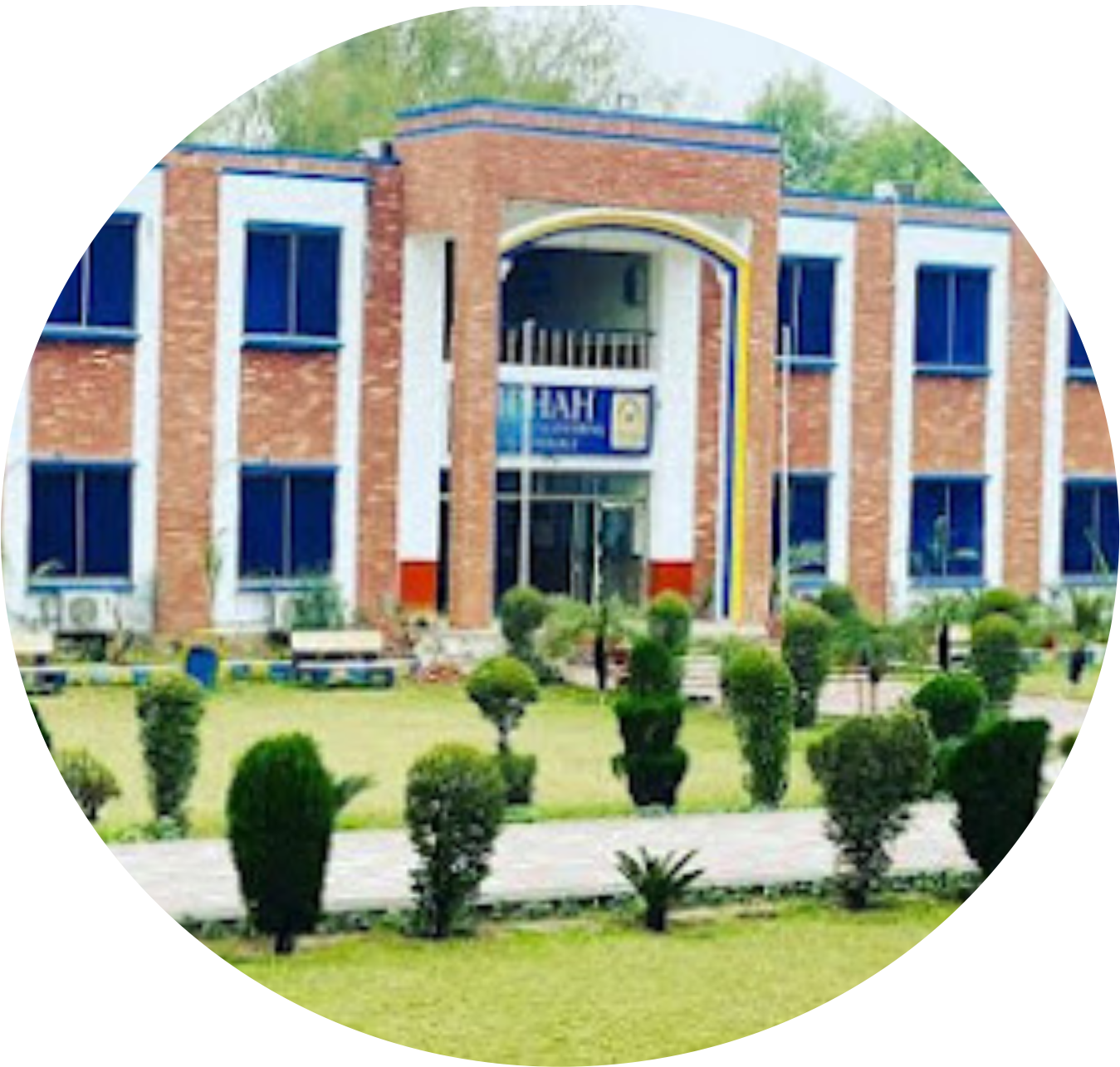 Riphah International University Sahiwal