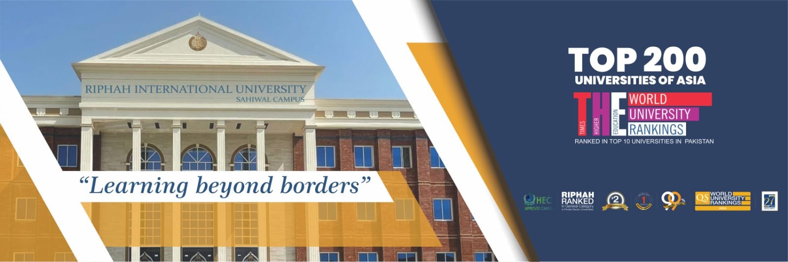 Riphah International University Sahiwal